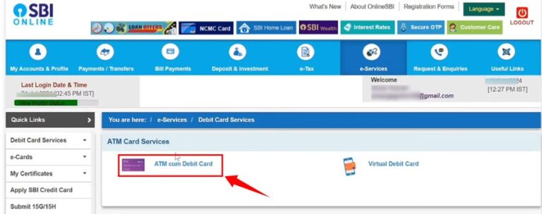 मोबाईल से एसबीआई एटीएम कार्ड अप्लाई कैसे करें। SBI ATM Card Apply Online
